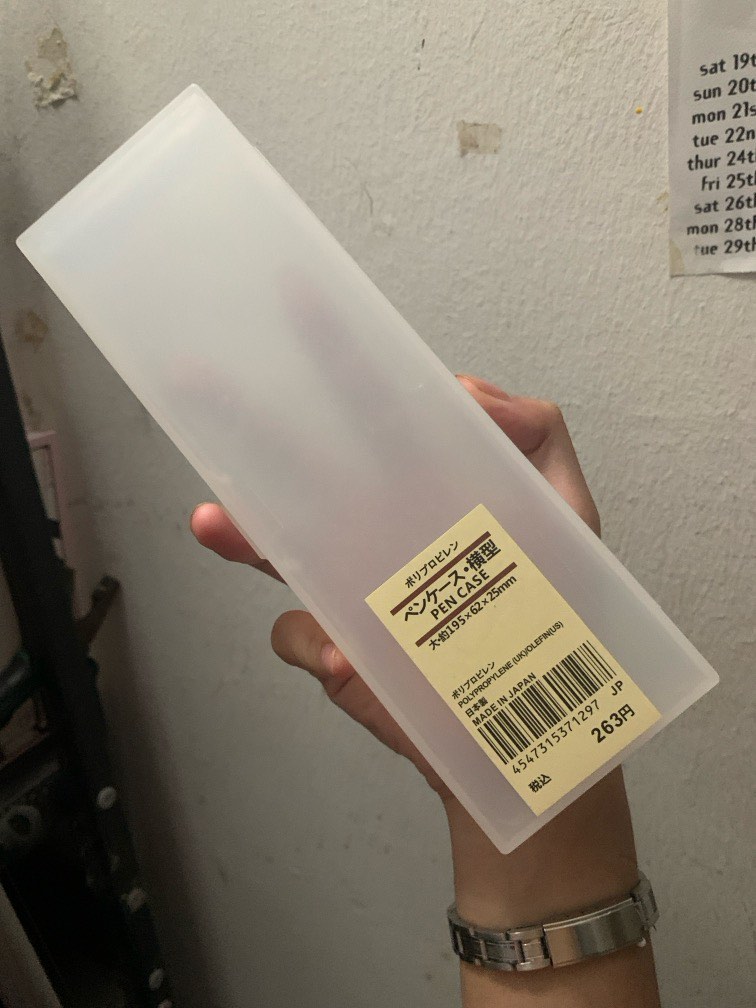 Muji Pencil Box, Hobbies & Toys, Stationery & Craft, Stationery ...