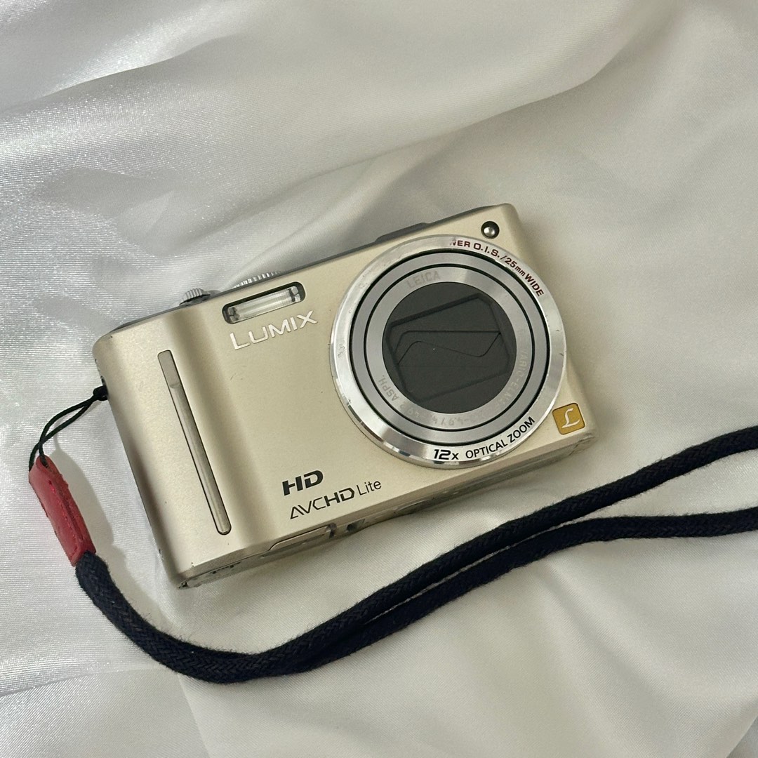 Panasonic Lumix digital camera digicam gold, Photography, Cameras on ...