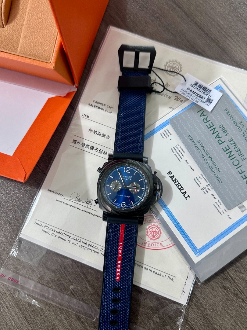 Panerai Pam1404 Limited Edition Watch, Luxury, Watches on Carousell