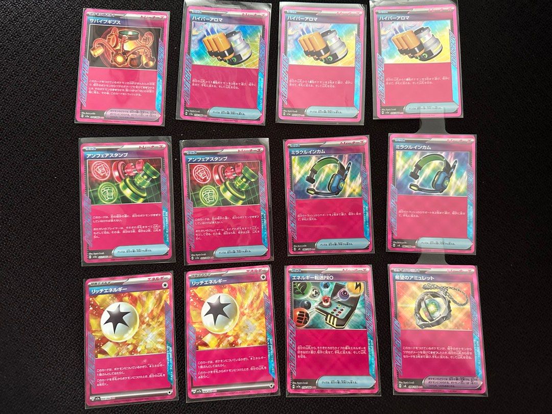 Pokemon card ptcg ar ace, Hobbies & Toys, Toys & Games on Carousell