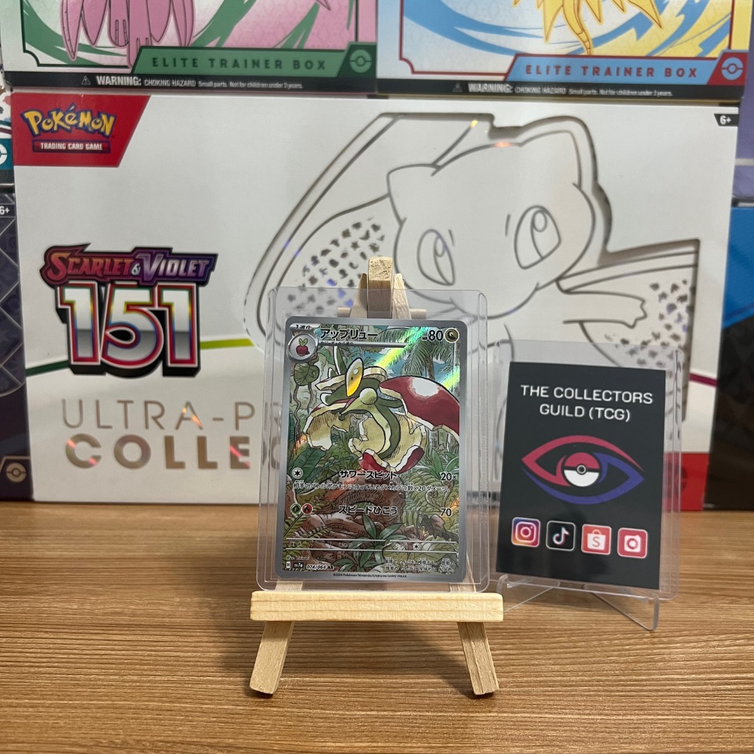 [Pokemon] Flapple | Paradise Dragona | AR | 74/64 | JP, Hobbies & Toys ...