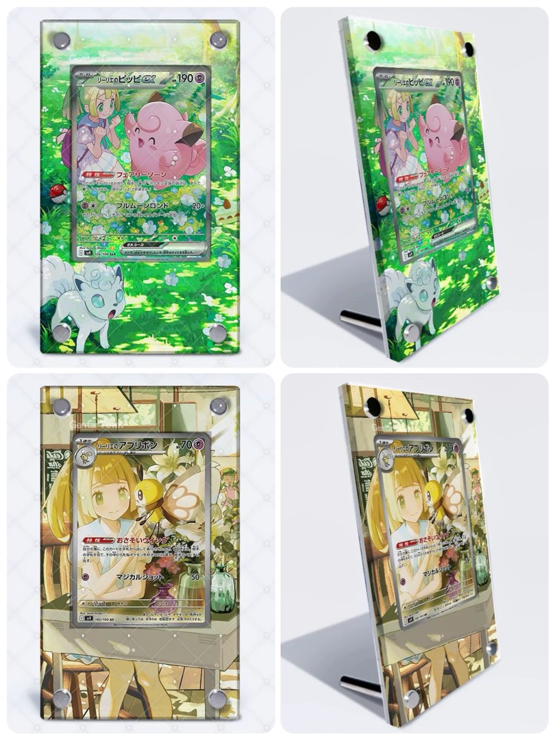 Pokemon PTCG卡牌展示架/ sv9 莉莉艾/莉莉艾的皮皮sv9戰鬥夥伴日版SAR/莉莉艾的蝶結萌虻sv9戰鬥夥伴日版SR/PTCG展示框/Pokemon 展示架/PTCG卡展示架 ...