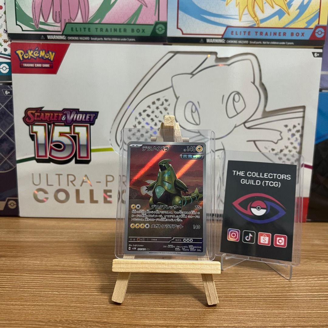 Pokemon TCG Iron Thorns Cyber Judge AR 077/071 JP, Hobbies & Toys, Toys ...