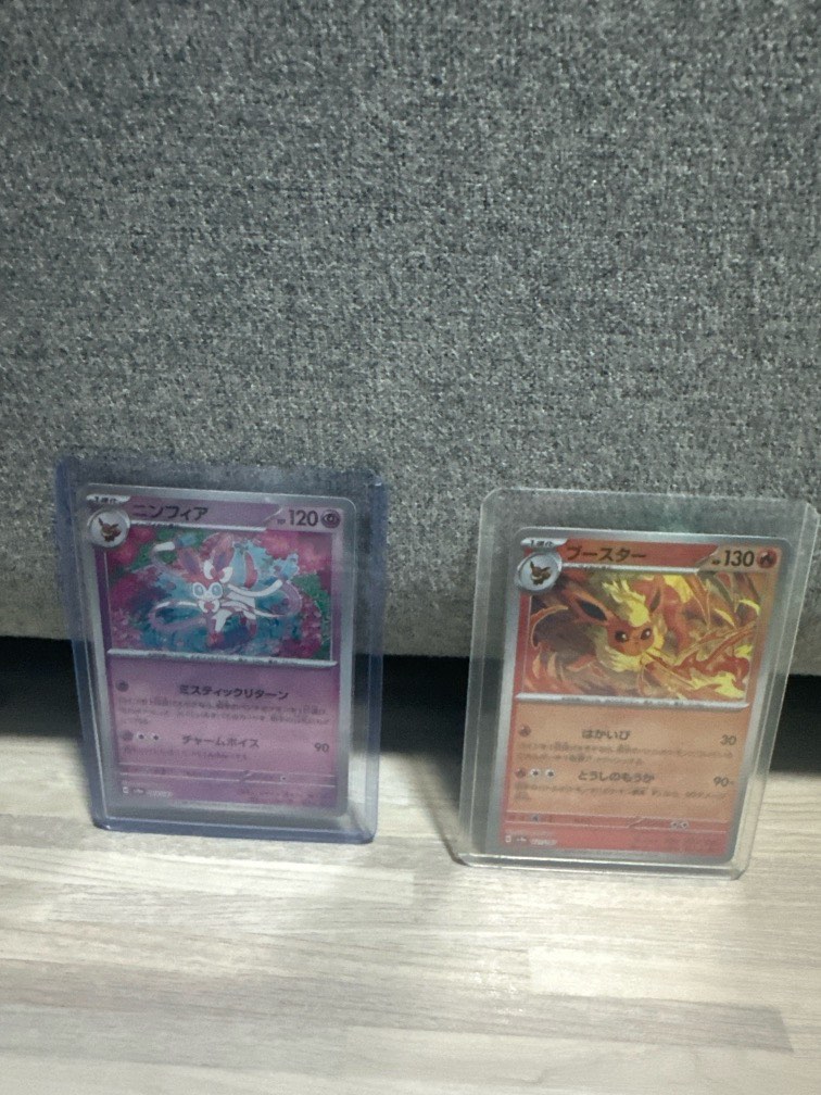 Pokémon cards Pokemon tcg Pokeball Masterball slyveon Leafeon Glaceon ...