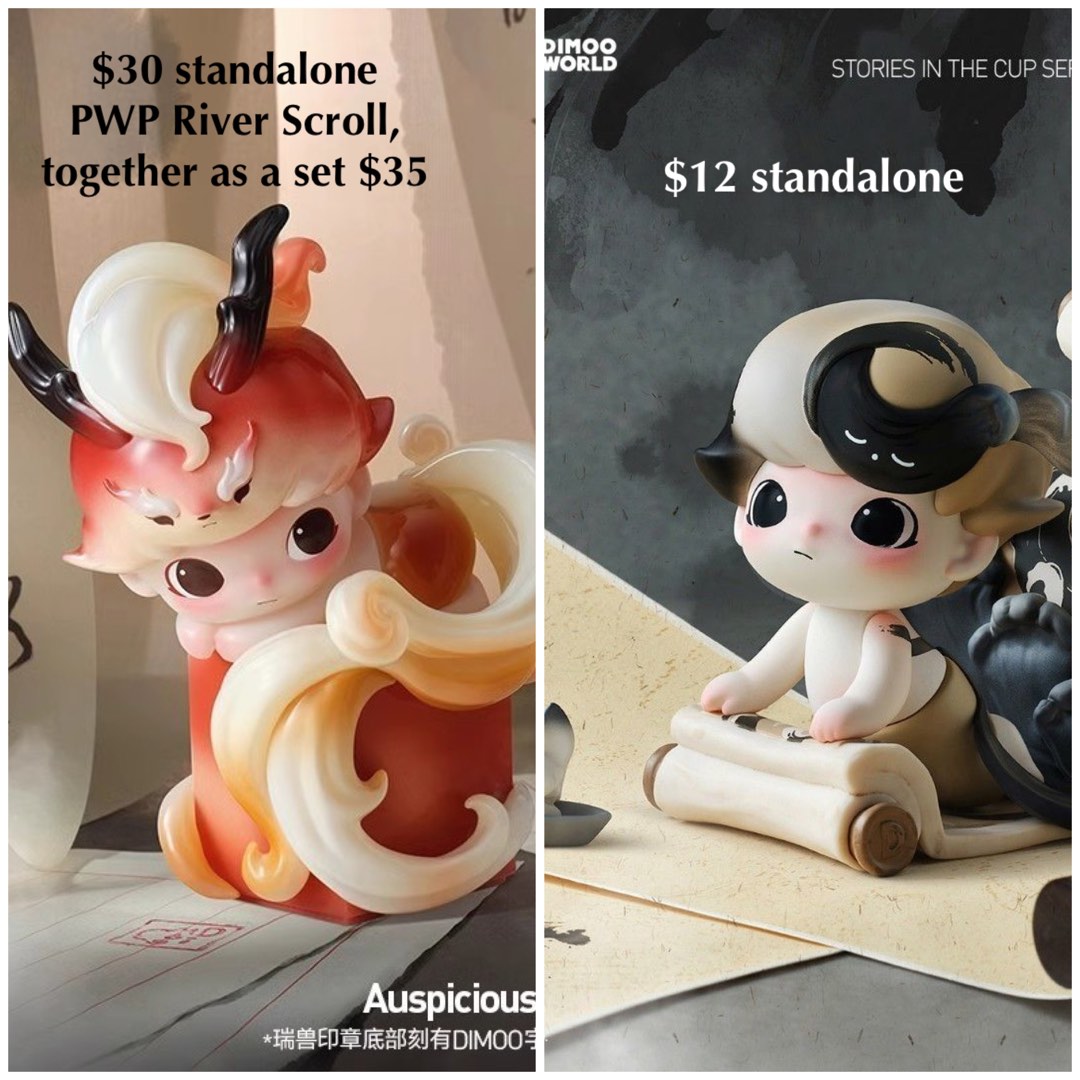 Pop Mart Dimoo Stories in the Cup (Auspicious Animal Seal and River ...