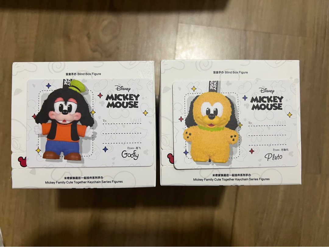 Popmart Mickey family cute together key chain, Hobbies & Toys, Toys ...