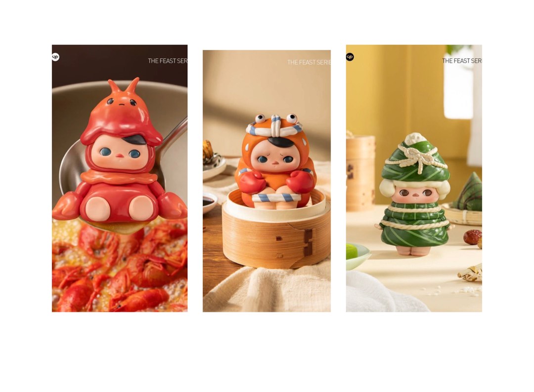 POPMART PUCKY FEAST, Hobbies & Toys, Toys & Games on Carousell