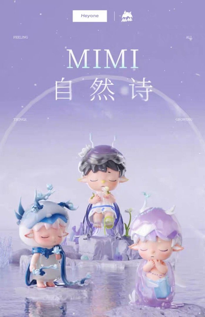 Pre order MIMI the poem of nature series figurines blind box (total 10 ...