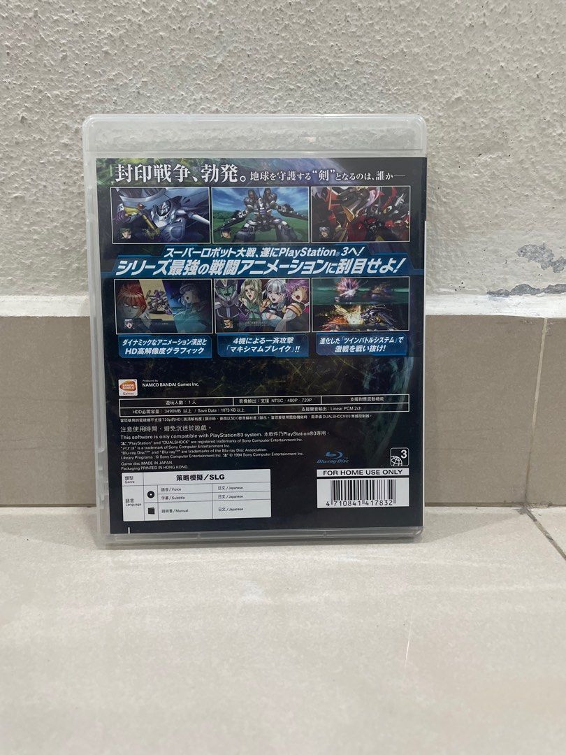 PS3 Super Robot War OG, Video Gaming, Video Games, PlayStation on Carousell