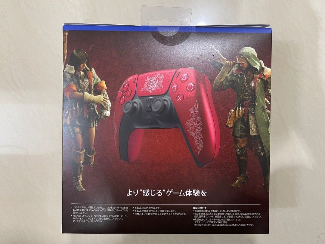 PS5 Dualsense Controller Monster Hunter Wild Limited Edition, Video ...