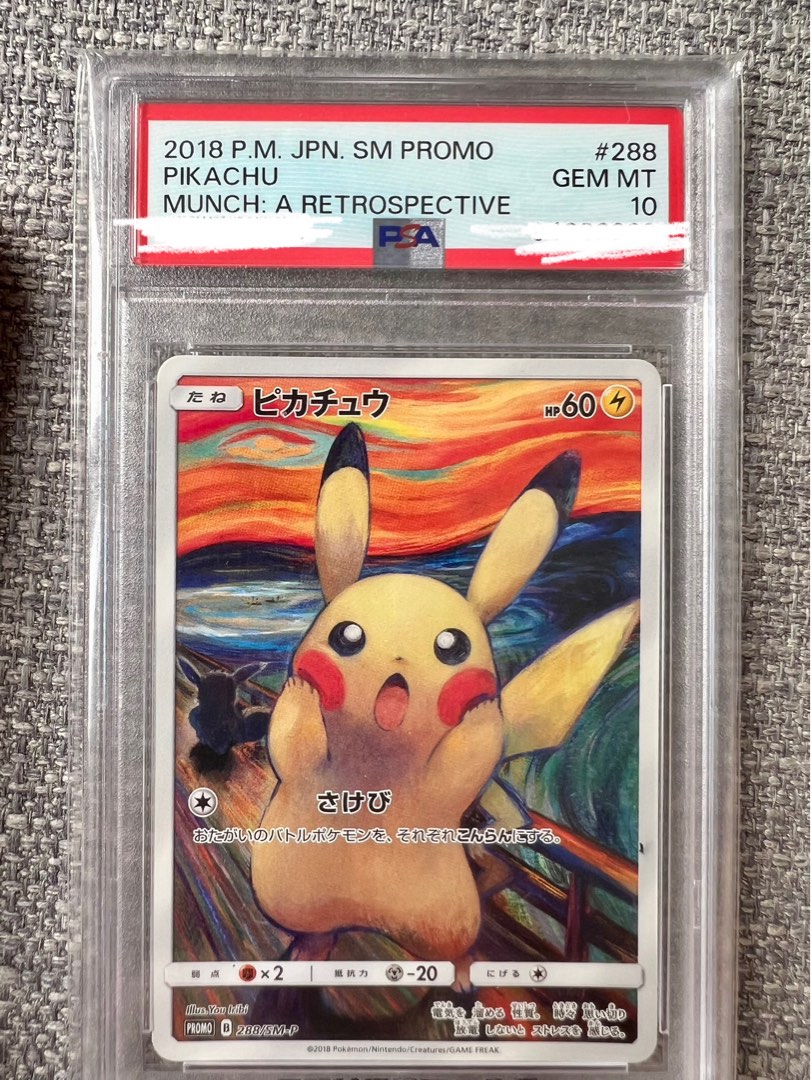 PSA10 Munch Pikachu, Hobbies & Toys, Memorabilia & Collectibles ...