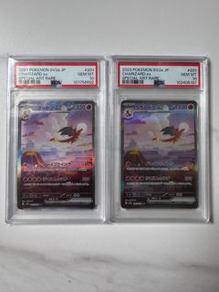 151 Pokemon Charizard Charmeleon charmander, Hobbies & Toys, Toys ...