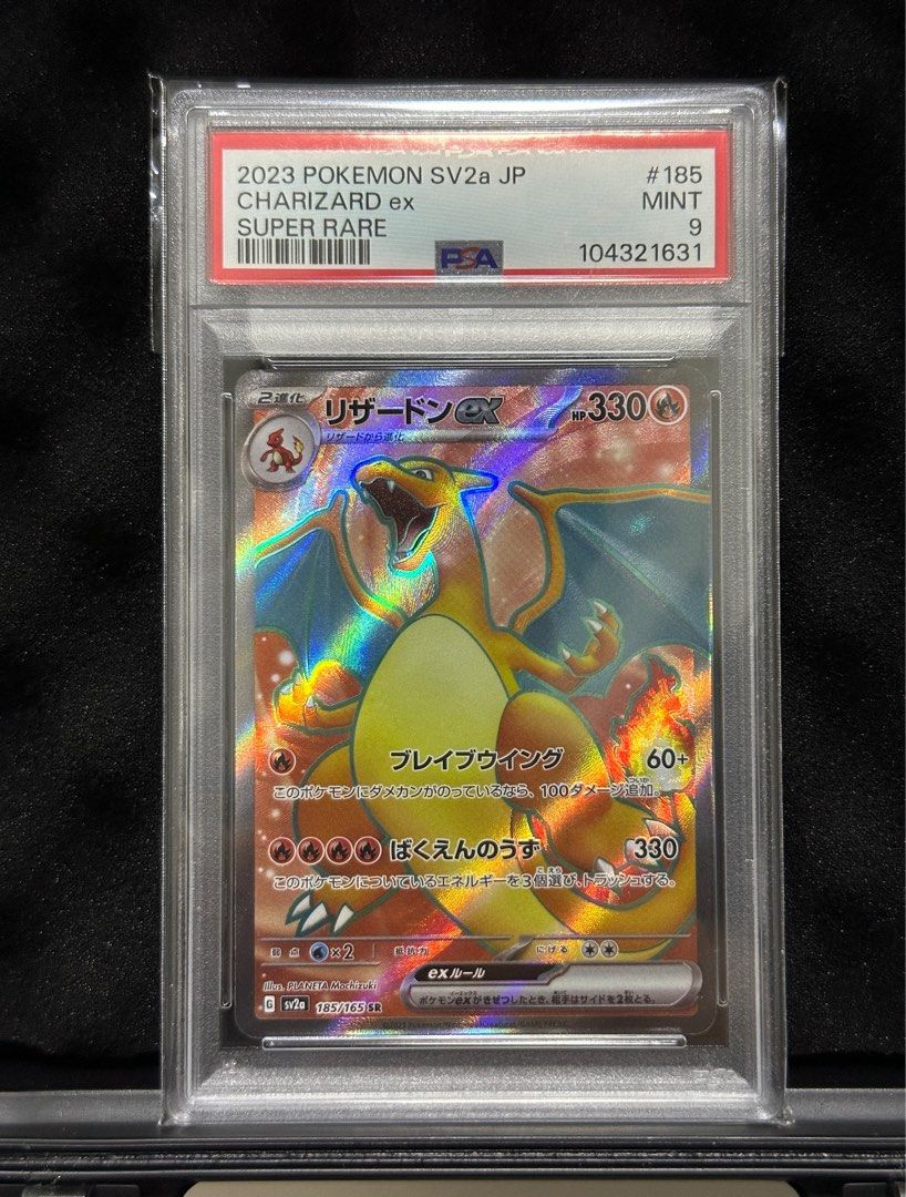PSA 9 Charizard Ex #183 Pokemon Scarlet & Violet 151, Hobbies & Toys ...