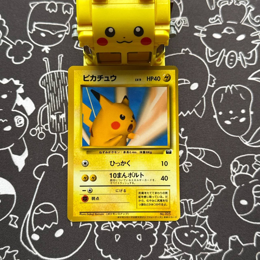 Rare vintage snap pikachu promo glossy No. 025 japanese pokemon card ...