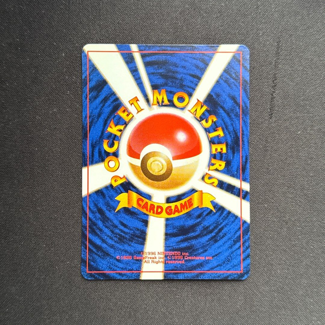 Rare vintage snap pikachu promo glossy No. 025 japanese pokemon card ...