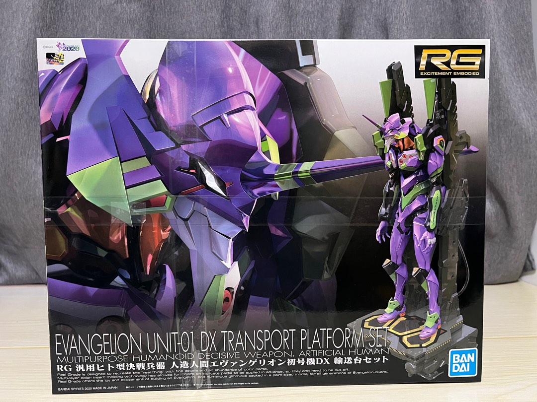 RG 新世紀福音戰士 EVA初號機 DX版, 興趣及遊戲, 玩具 & 遊戲類 - Carousell