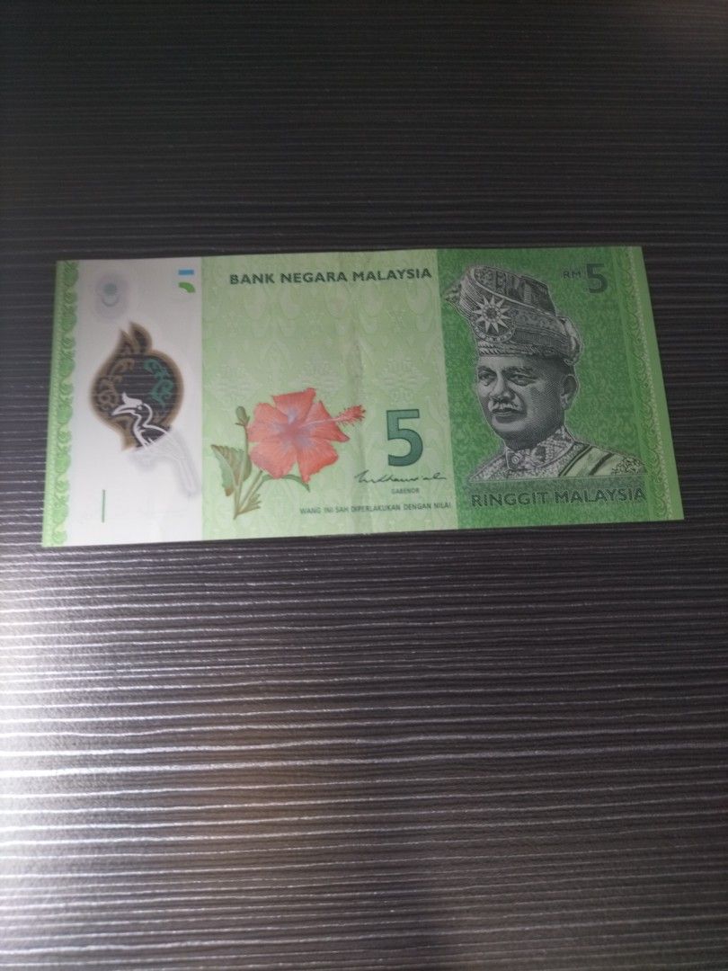 Rm5 14 series banknote, Hobbies & Toys, Collectibles & Memorabilia ...