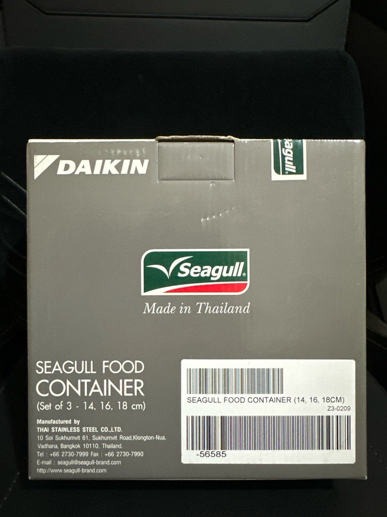 Seagull stainless steel container - set of 3, Furniture & Home Living ...