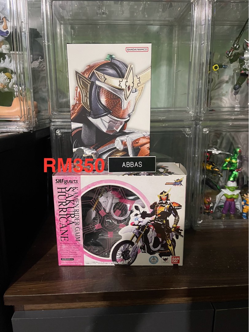 S.H.Figuarts Skc Kamen Rider Gaim & Motorcycle, Hobbies & Toys, Toys ...