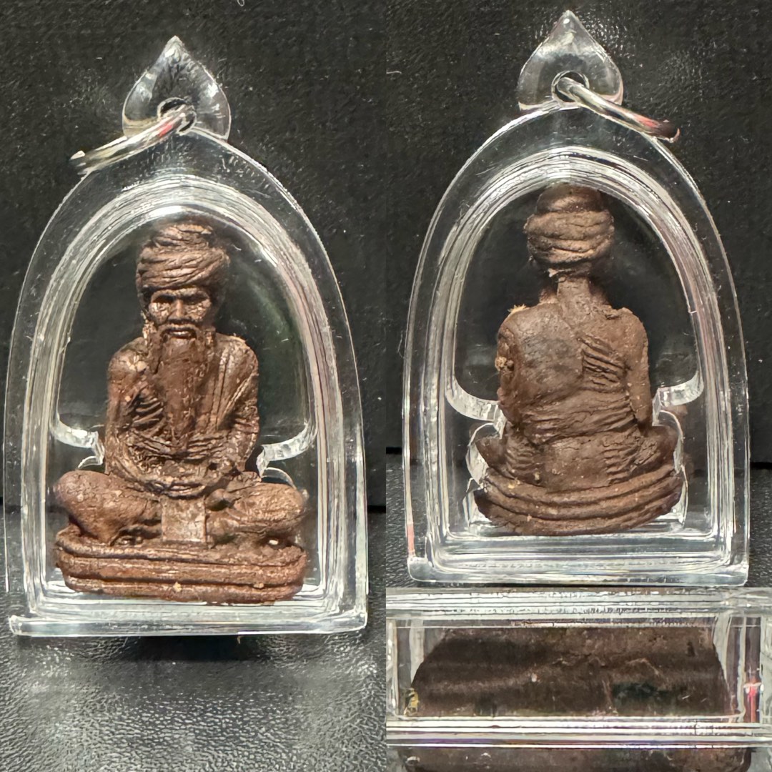 Special batch 2 Top hermit Monk Lp Phromma and Lp Uttama, Hobbies ...