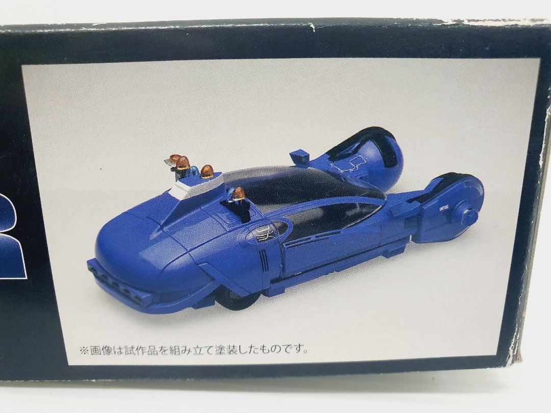 SPINNER CAR BLADE RUNNER 1/24 MODEL KIT FUJIMI, Hobbies & Toys, Toys ...
