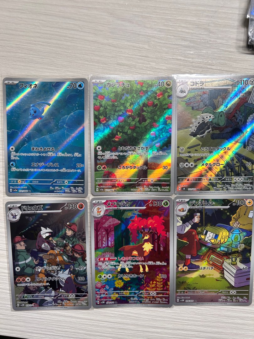 《sv5a sv5m sv6 AR》放卡 pokemon ptcg card 日版, 興趣及遊戲, 玩具 & 遊戲類 - Carousell