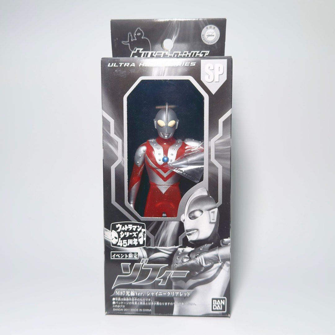 Ultraman Zoffy Ultra Hero Series SP M87 Beam Clear Red Version, Hobbies ...