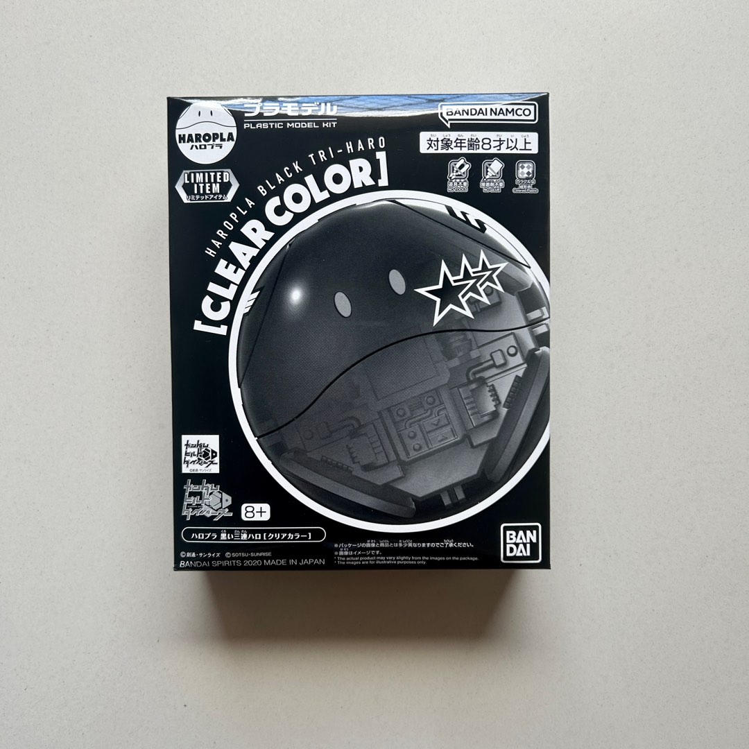 (unbuilt) haropla limited clear black, Hobbies & Toys, Toys & Games on ...