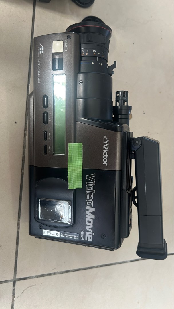VHS Victor, Photography, Cameras on Carousell