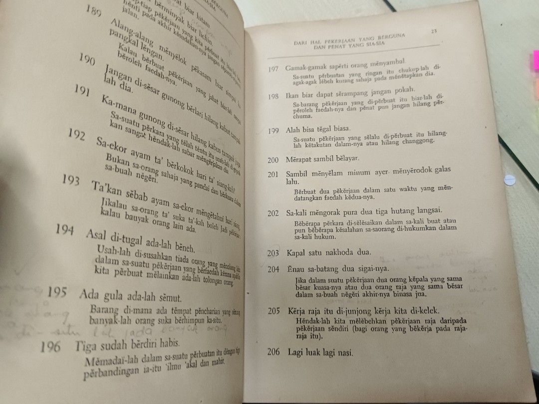 Vintage book Buku lama old book Kitab kiliran budi koleksi collection ...