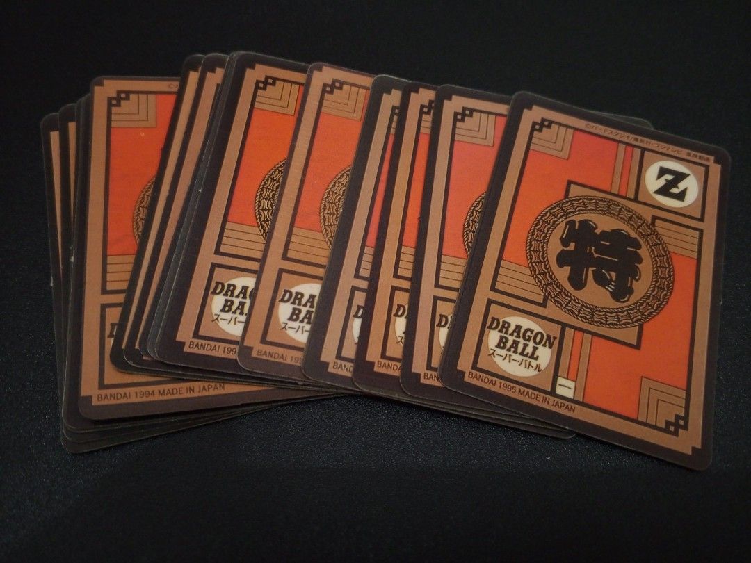 Vintage Dragon Ball Local Childhood Prism Cards (Kad Lama), Hobbies ...