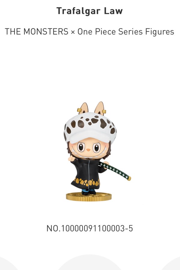 WTS BNIF the monsters one piece labubu popmart - trafalgar law, Hobbies ...