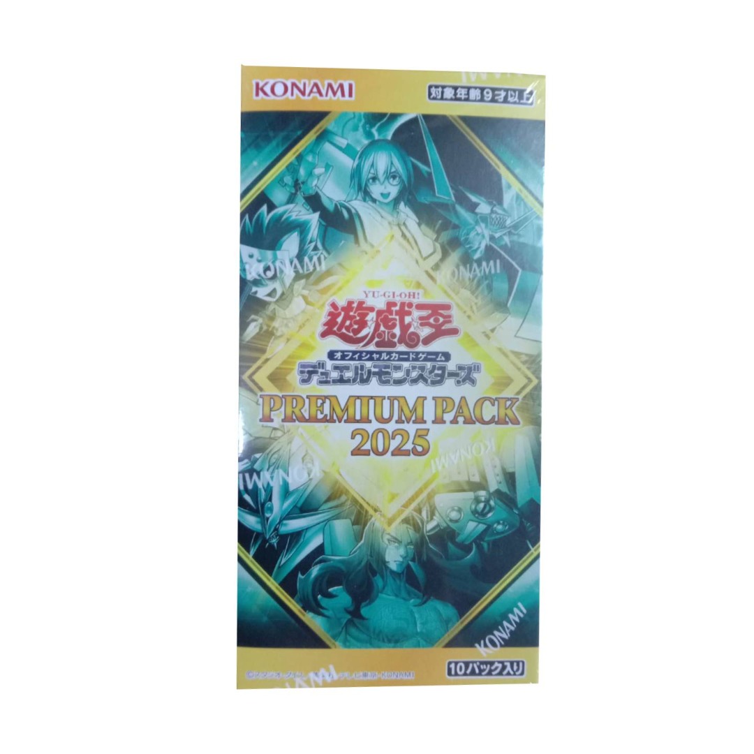 Yu Gi Oh Premium Pack 2025 Booster Pack/Box (JAP) (7063508) Brand New ...
