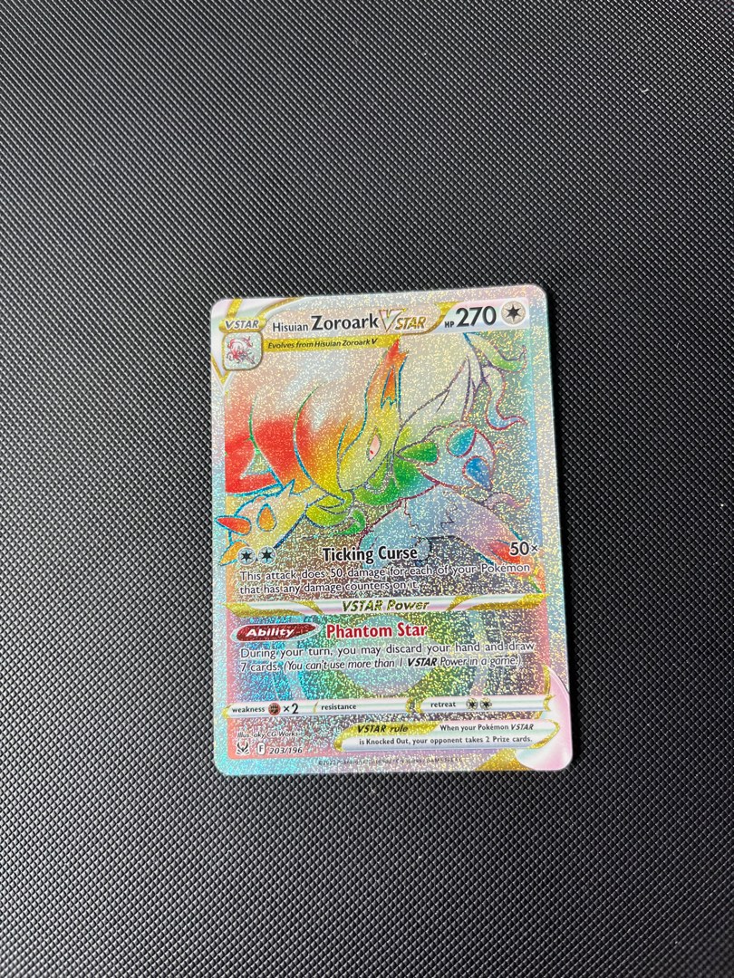 Zoroark Vstar Rainbow Rare | Astral Radiance | Rainbow Pokemon ...