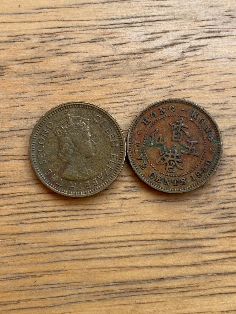 1950 & 1967 Queen Elizabeth II / Hong Kong 5 Cent Coin RARE!, Hobbies ...