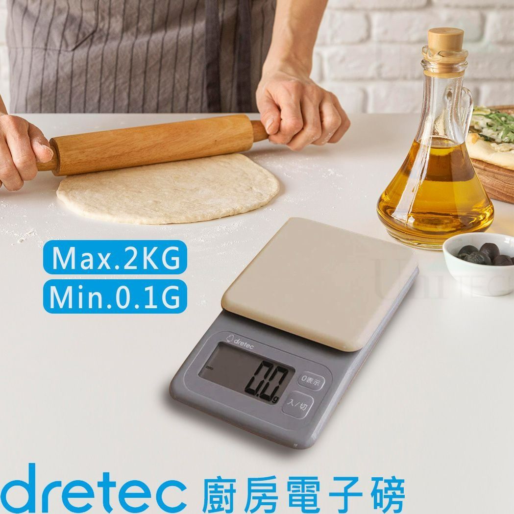 多利科 - 廚房電子磅 (最大2KG, 最小量度0.1g) 電子料理磅 , KS-726, 家庭電器, 廚房電器, 其他廚具 - Carousell