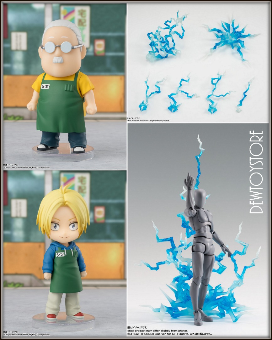 ⭐️ [𝗣𝗿𝗲-𝗼𝗿𝗱𝗲𝗿] Bandai Action Figure - Figuarts Mini - Sakamoto Days ...