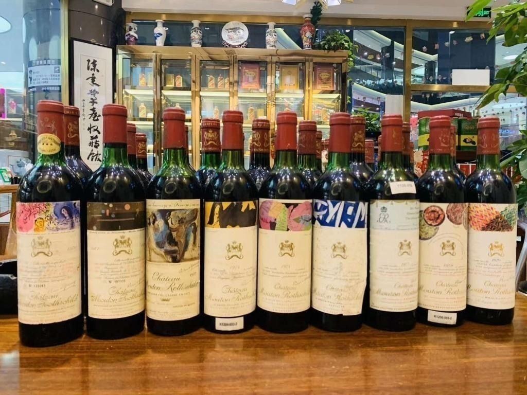 同行最高價 上門回收紅酒 拉菲Lafite、木桐mouton、羅曼尼drc、瑪歌Margaux、拉圖latour、候伯王/奧比昂haut brion、帕圖斯 Petrus、LePin 李鵬 ...