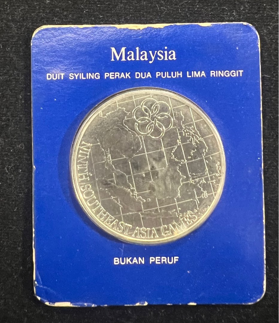 Issued 15th Jul.1977 The Federation of Malaysia "9th South East Asian ...