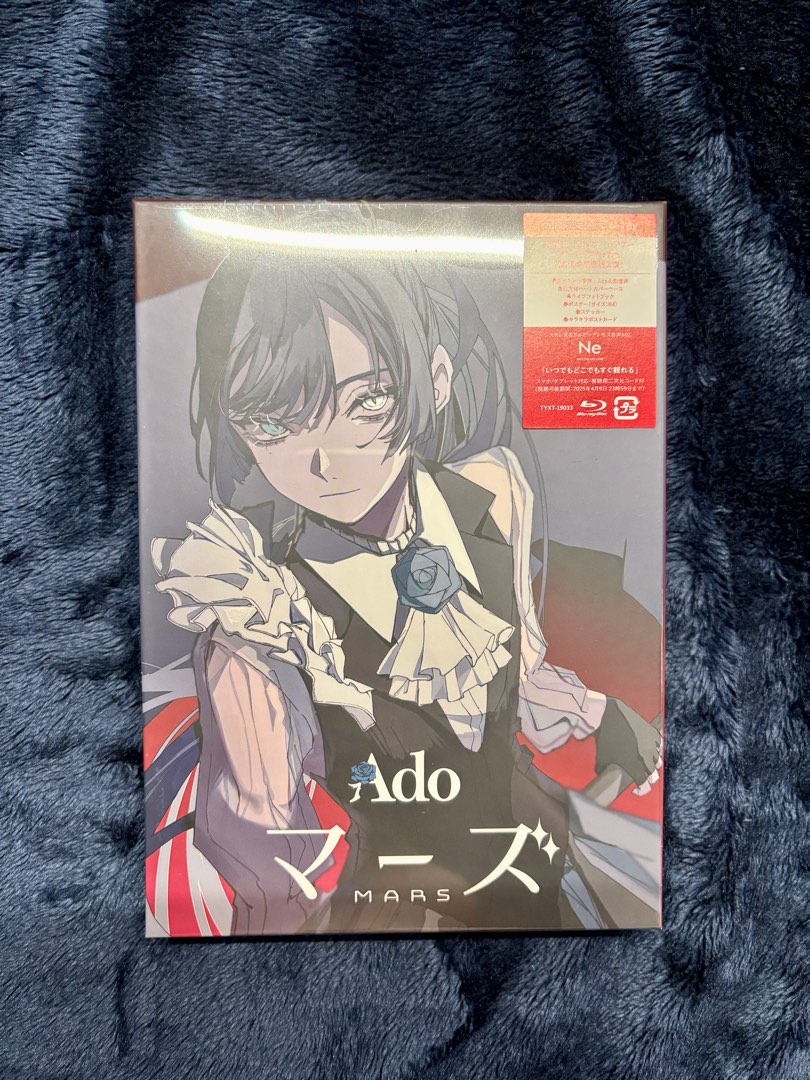 Ado - Mars マーズ Blu-ray, Hobbies & Toys, Music & Media, CDs & DVDs on ...
