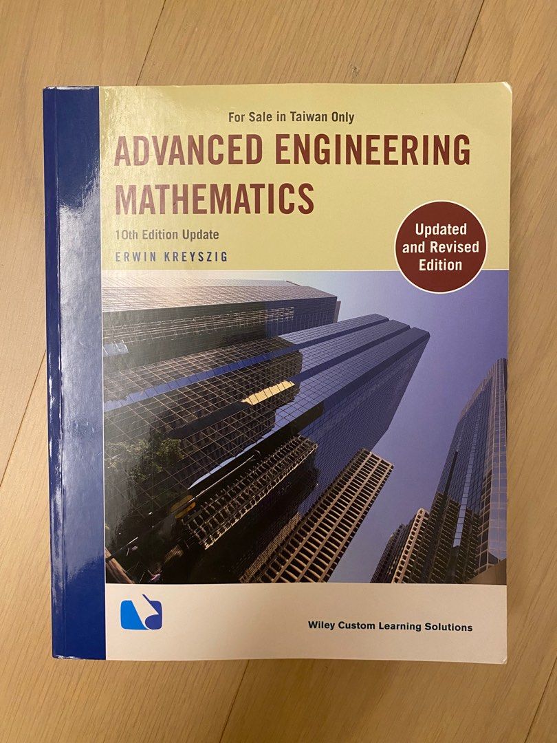 advanced engineering mathematics 10th edition 進階工程數學第十版, 書籍、休閒與玩具, 書本及 ...