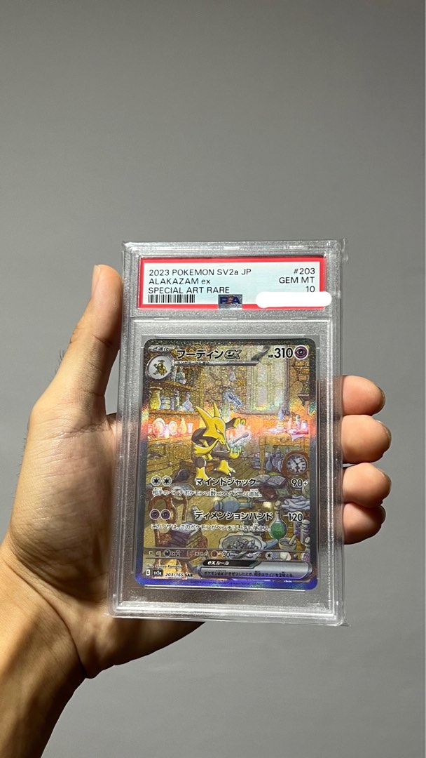 Alakazam ex SAR PSA 10 Slab- 151 Jap, Hobbies & Toys, Toys & Games on Carousell