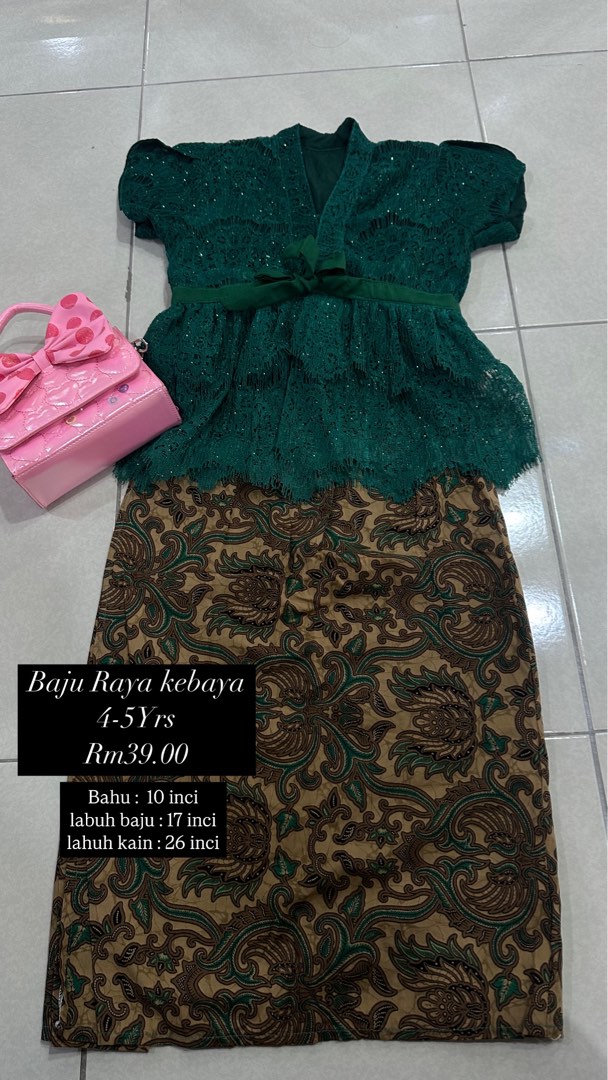 BAJU KEBAYA RAYA FOR KIDS, Babies & Kids, Babies & Kids Fashion on ...