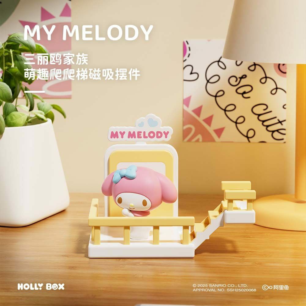 [BRAND NEW! HOLLYBOX X SANRIO] SANRIO CHARACTERS CUTE LADDER MAGNET ...