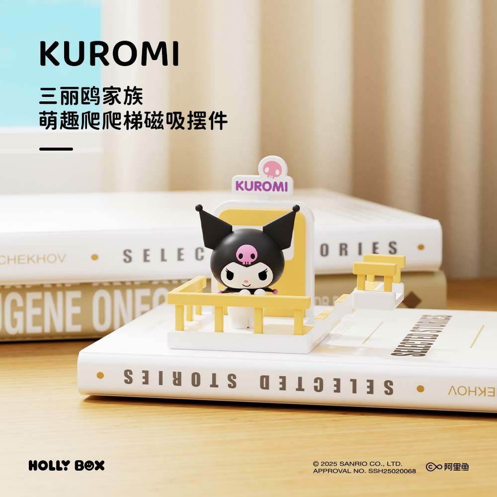 [BRAND NEW! HOLLYBOX X SANRIO] SANRIO CHARACTERS CUTE LADDER MAGNET ...