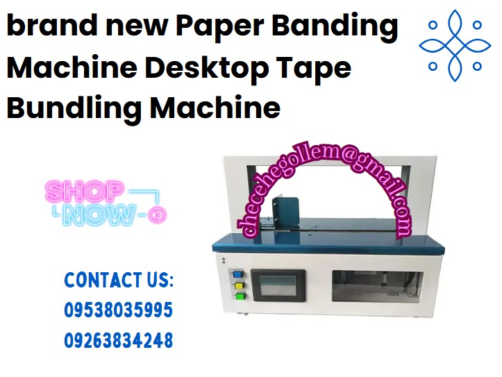 brand new Paper Banding Machine Desktop Tape Bundling Machine ...