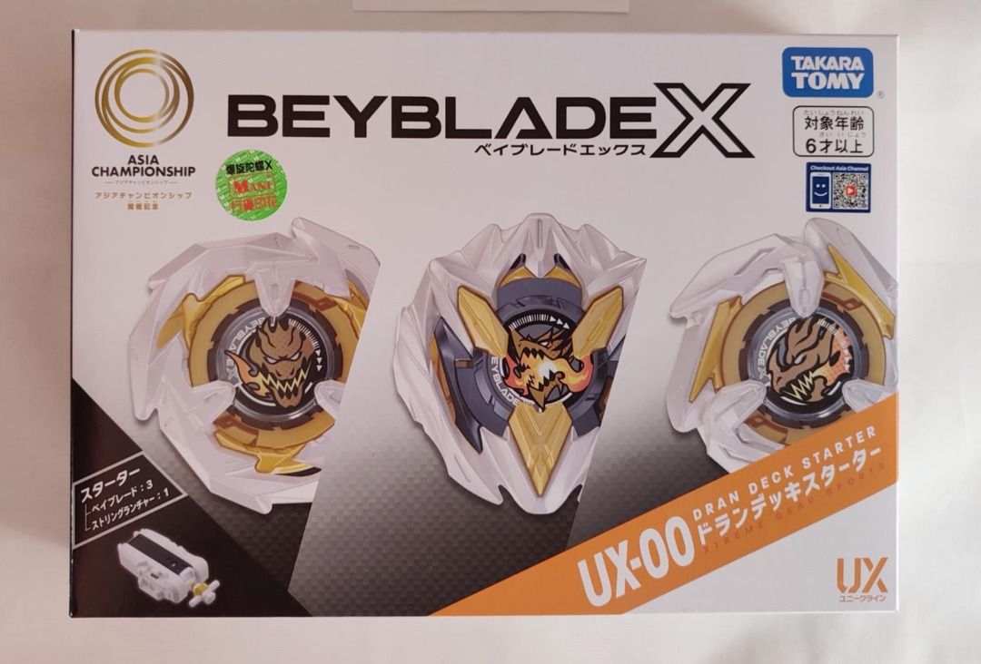 UX-00 Dran Deck Starter Beyblade X Asia - Non Bankee - Brand New ...