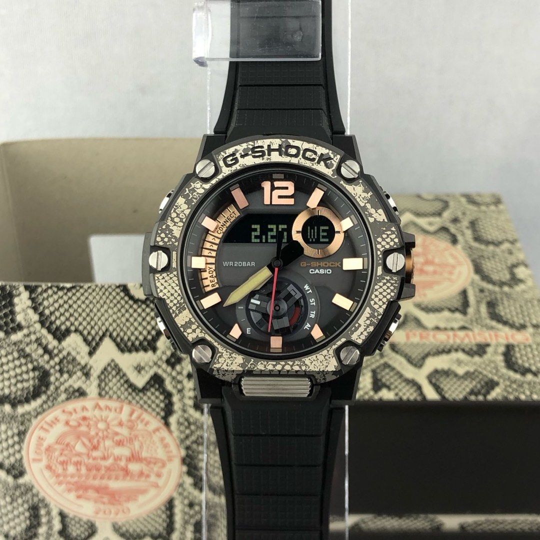 Casio G-Shock X Love The Sea and the Earth 2020 Python Themed Bluetooth ...