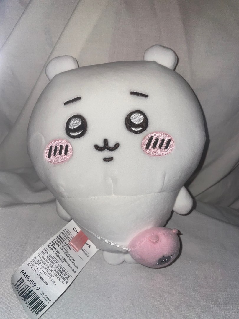 Chiikawa Plush Miniso CN Plushie Merch, Hobbies & Toys, Toys & Games on ...