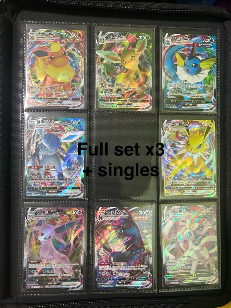 Chinese Eeveelutions vmax set, Hobbies & Toys, Toys & Games on Carousell
